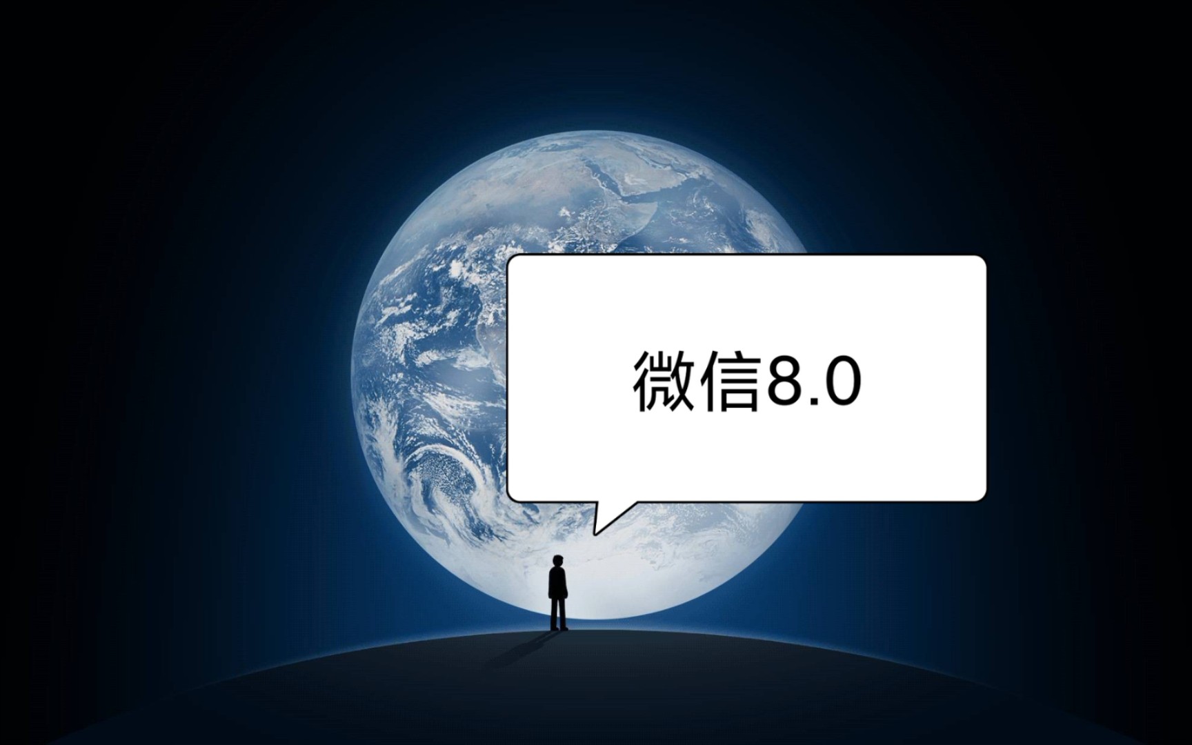 微信8.0群专属红包如何发?