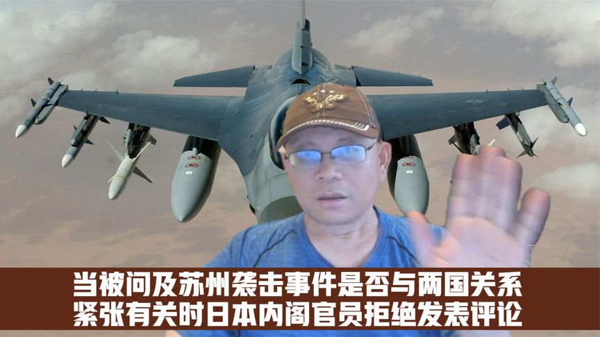 无政府NGO组织“无国界医生”替被击毙的哈马斯负责人辩护被打脸