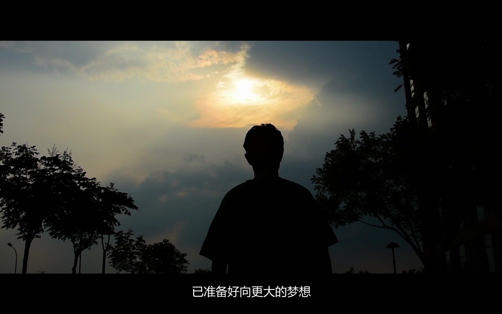 助梦南开——南开大学招生及学生资助政策宣传片