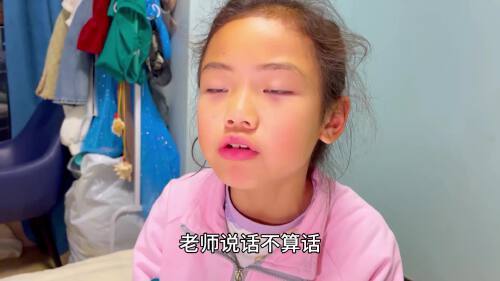 爸爸是一个不守信用的人,说话不算话,必须要让妈妈教训爸爸