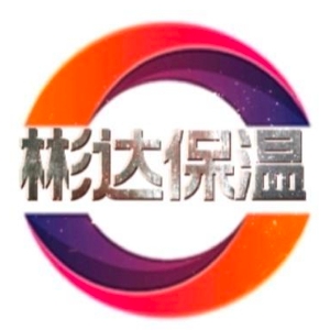 彬达保温I5lOO6lO5OO 