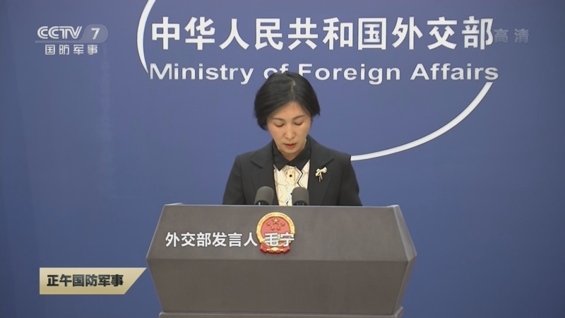 [正午国防军事]西北工业大学遭受美国国家安全局网络攻击 外交部:强烈...