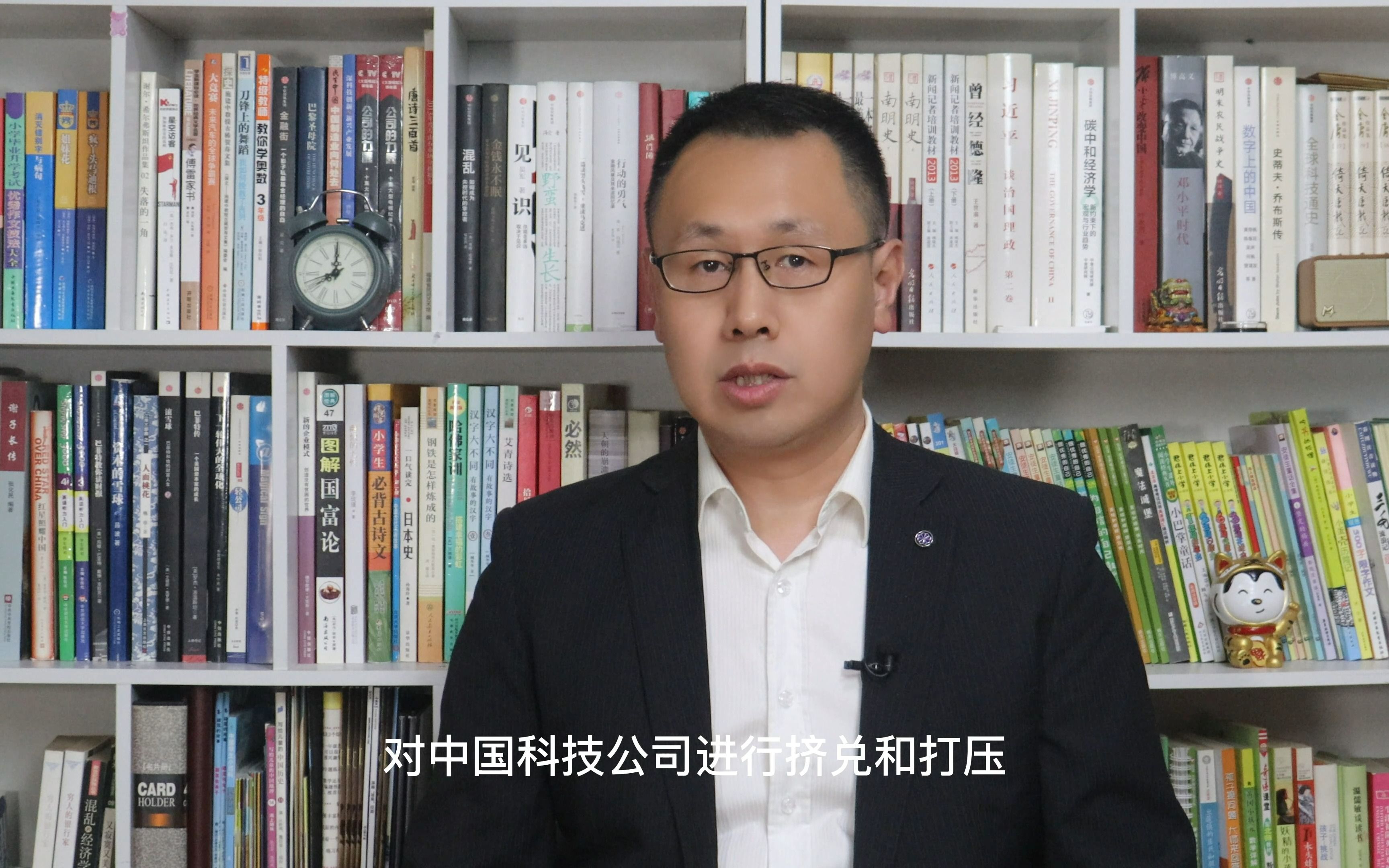 四家企业又遭SDN清单制裁!中国出海企业如何击穿芯片战争阴霾?