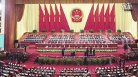 百全毫米波企业宣传片