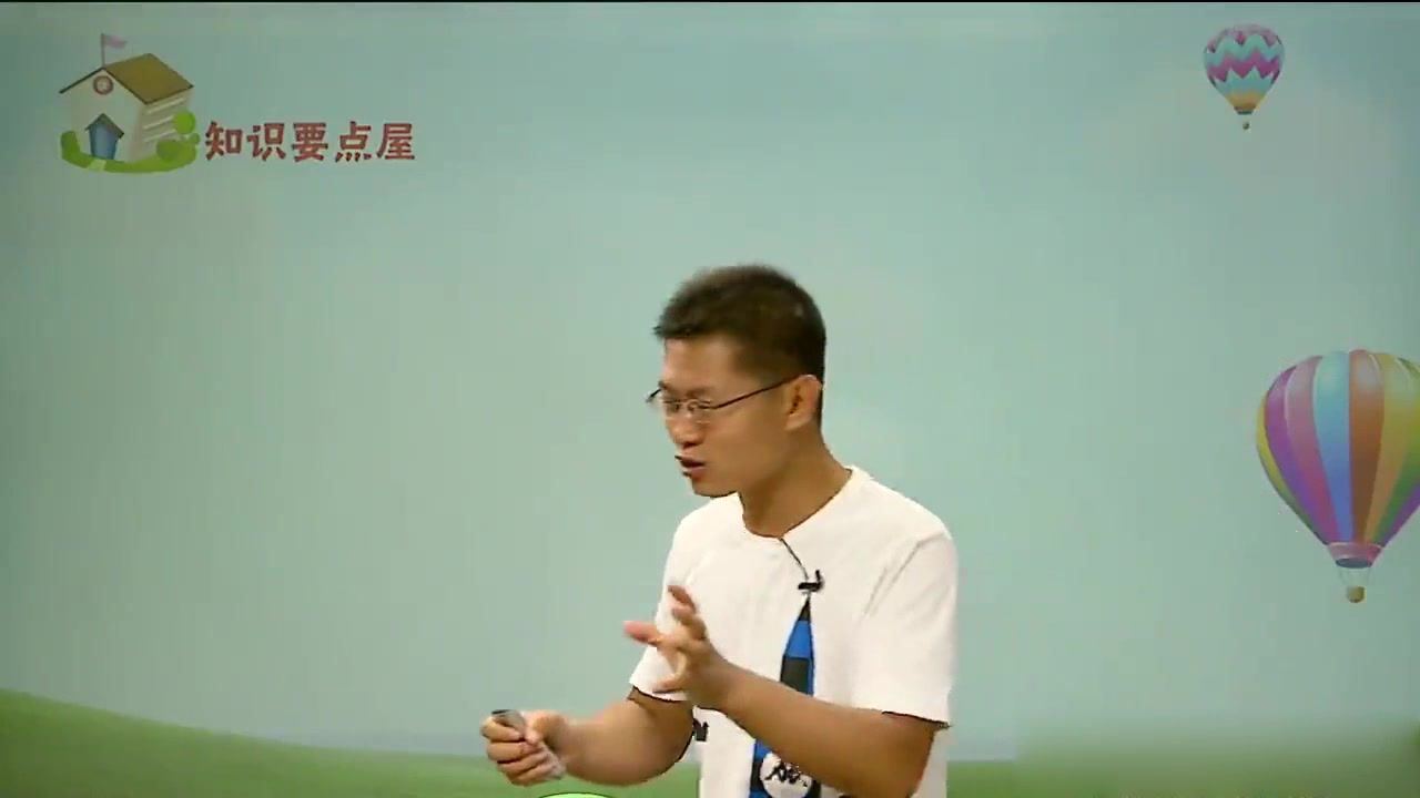 4年数8.8(1)三位数乘两位数(二)知识点