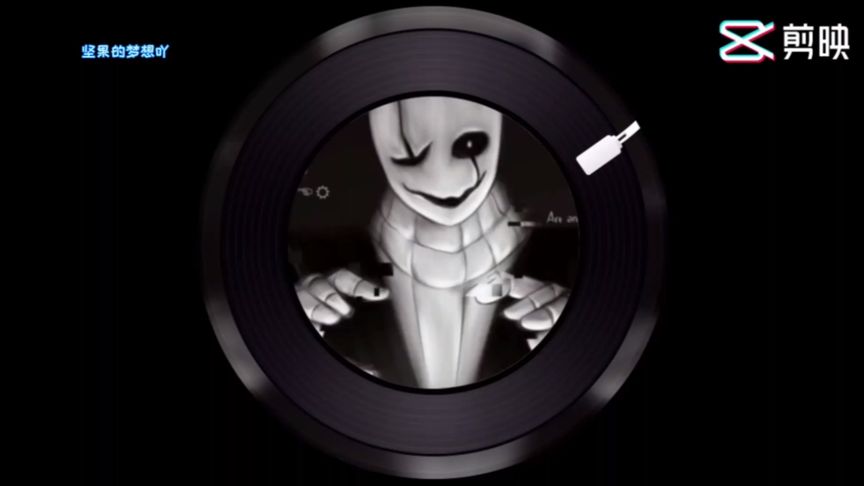 G爹审判曲