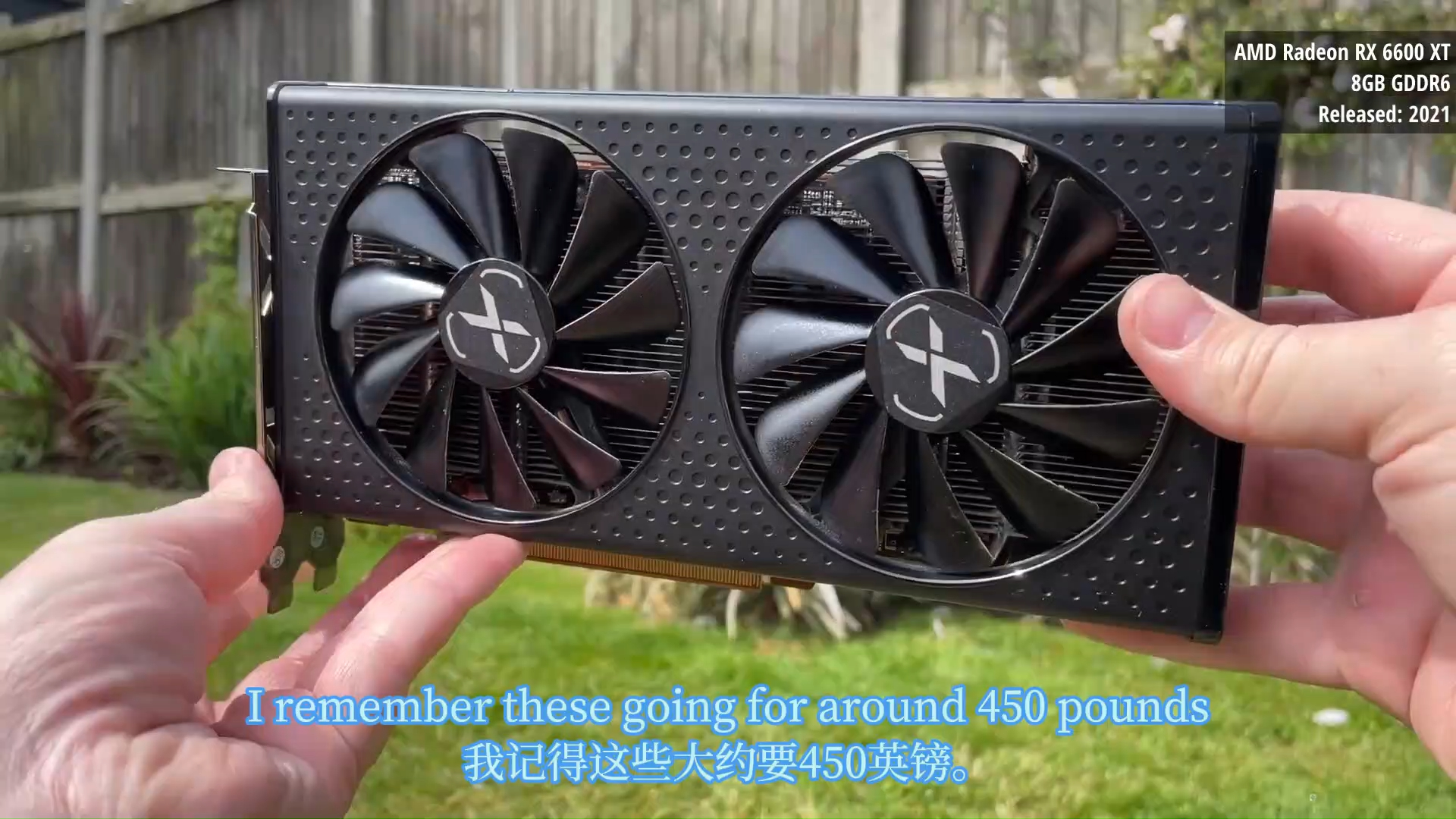 【搬运】2024年,RX 6600 XT是性价比最高的显卡之一【Random...