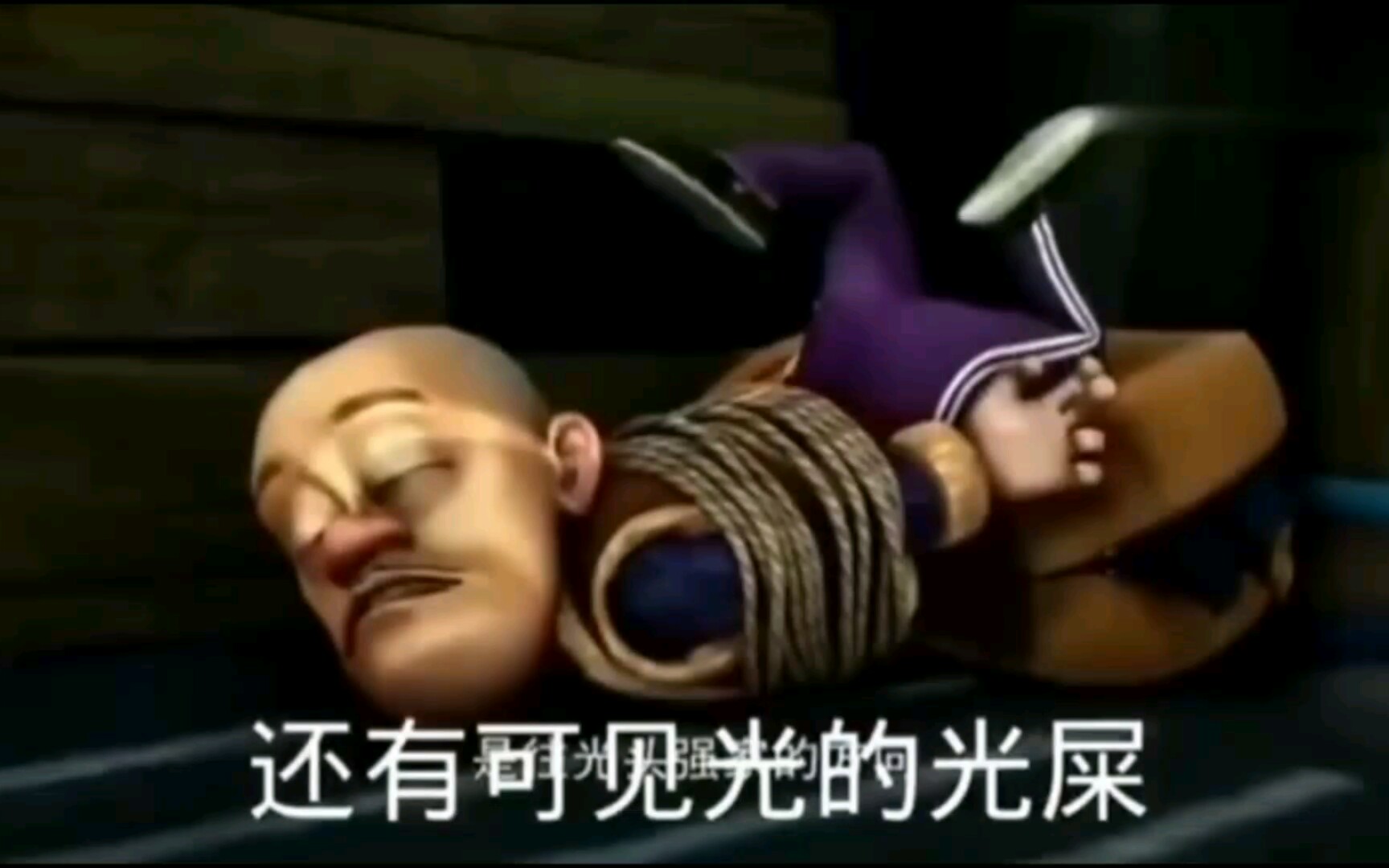 倒放的熊出没+字幕,太好笑了