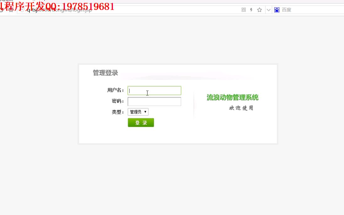 计算机毕业设计 springboot-ssm-javaweb-vue前后端分离微信小程序-...