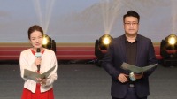 北京市“绿书签行动”成果展示暨“护苗2024”专项行动推进活动 诗...