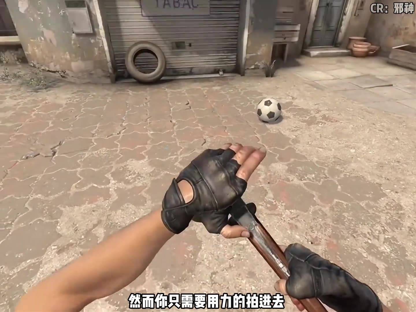 绝地求生中的奇葩武器!一个比一个离谱!