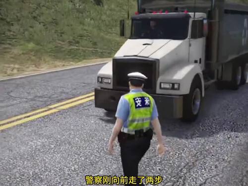 一定要抓住这个不遵守交通规则的人