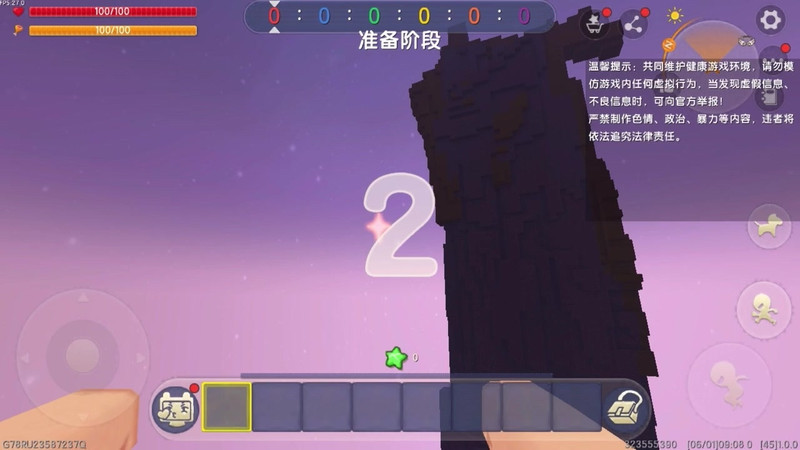 游戏真好玩迷你世界:新地图到底有什么不同?玩家:比我的世界好太多