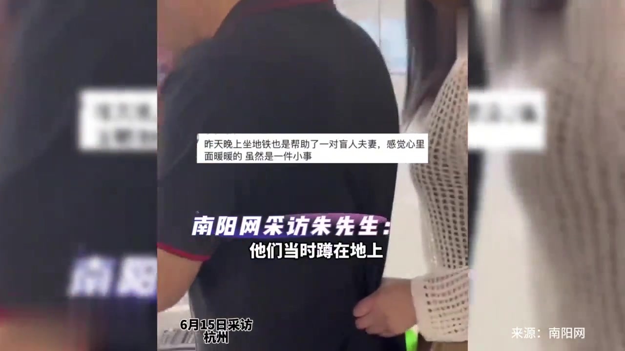 “能帮助他们心里暖暖的关爱残障人士”