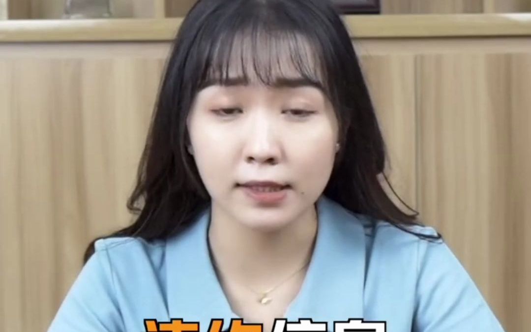 信用信息保存多久?拍拍贷告诉你答案