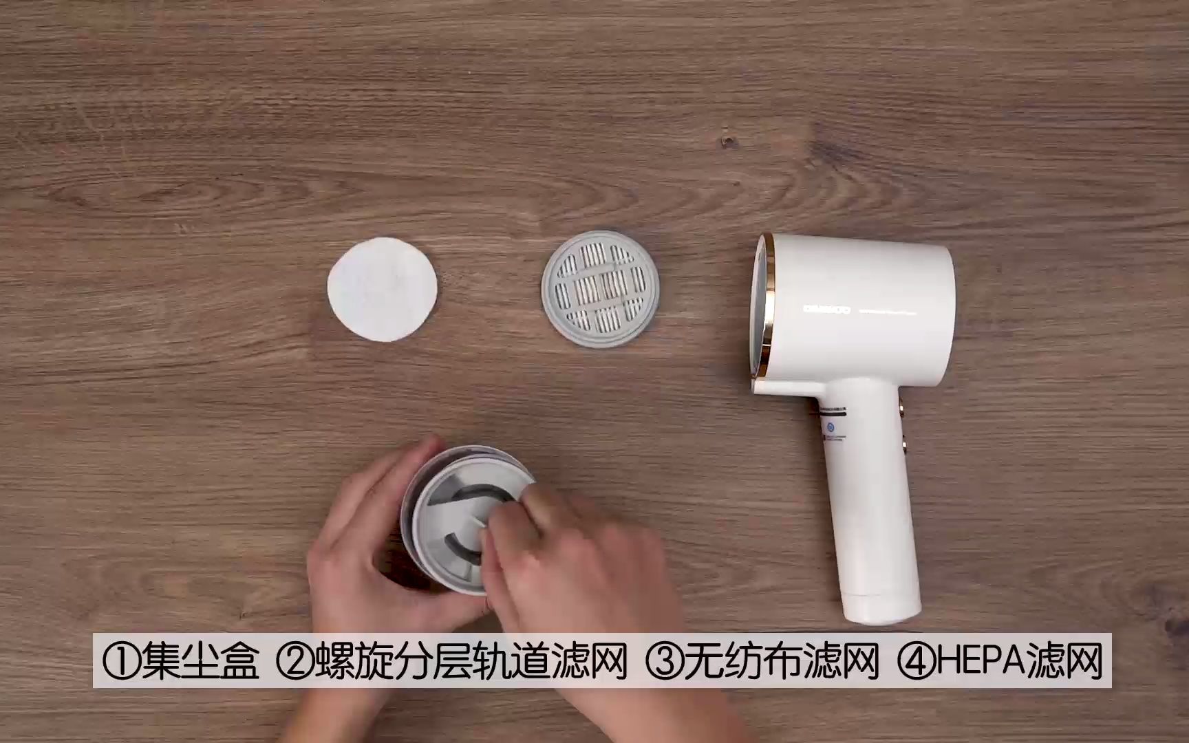 韩国大宇-DAWOO-无线手持除螨吸尘器-安装操作视频-型号V1