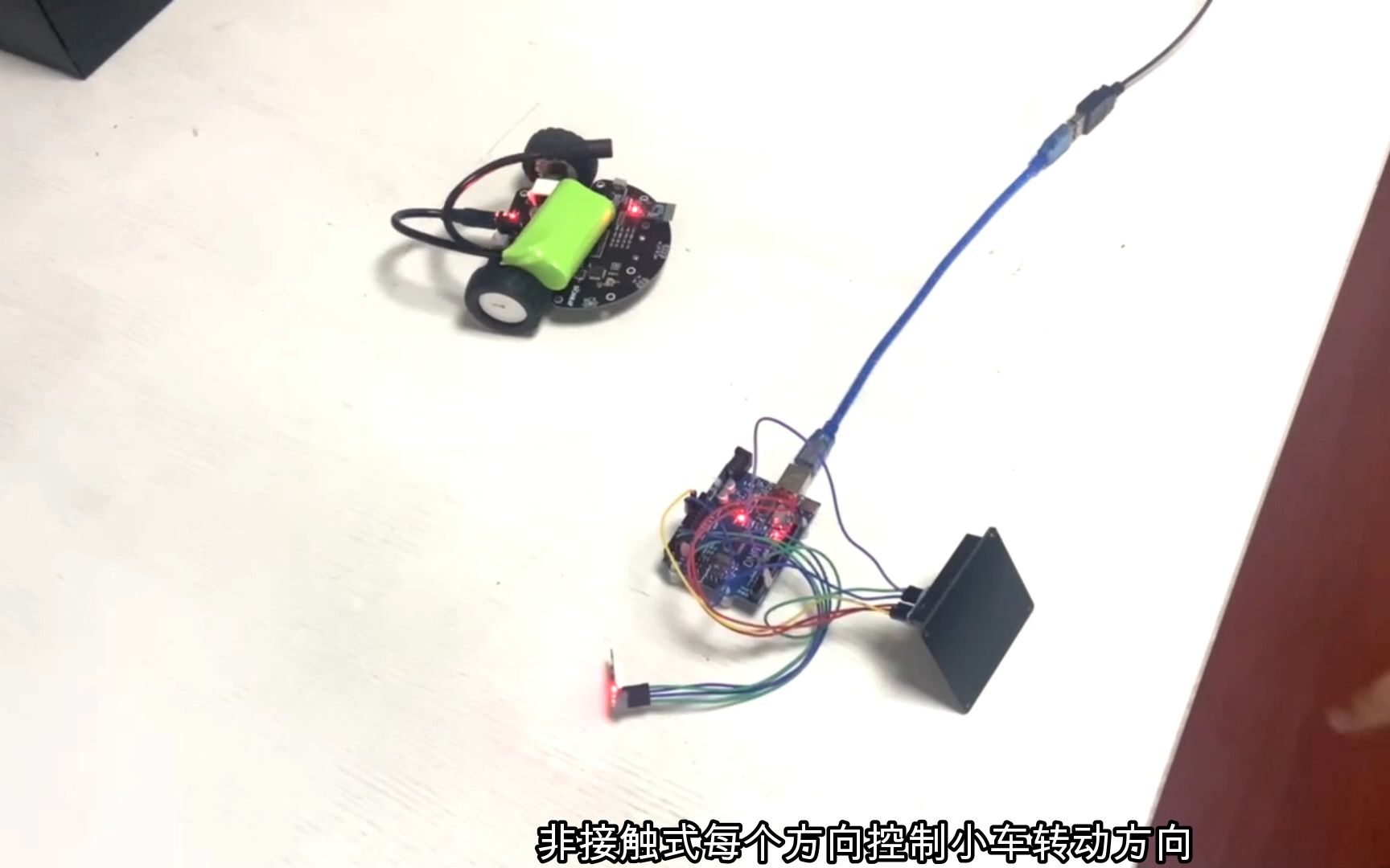 ...室3D体感非接触式手势识别传感器 运动轨迹方向检测树莓派 arduino