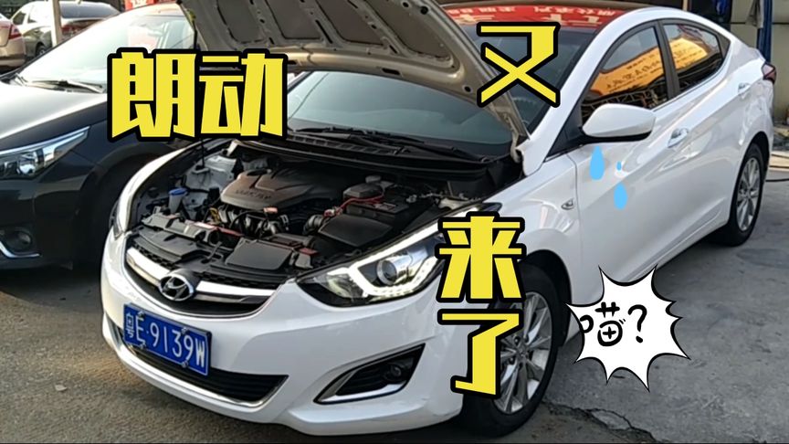 送走两台又回一台,18年朗动为啥那么受欢迎!网友:好开颜值高