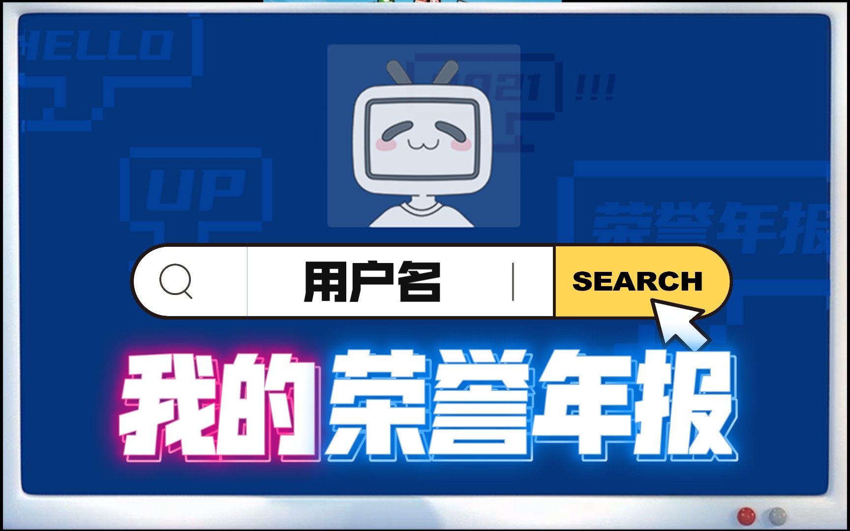 波克城市斗地主_斗地主