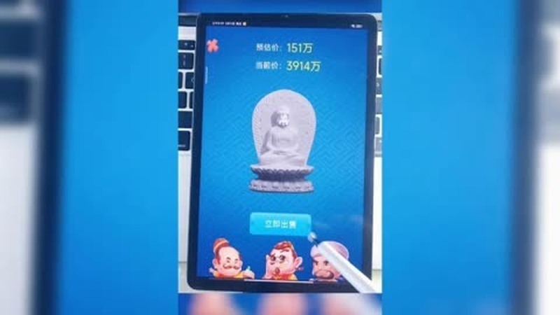 钓鱼模拟器发现古董了,却是一个假佛像