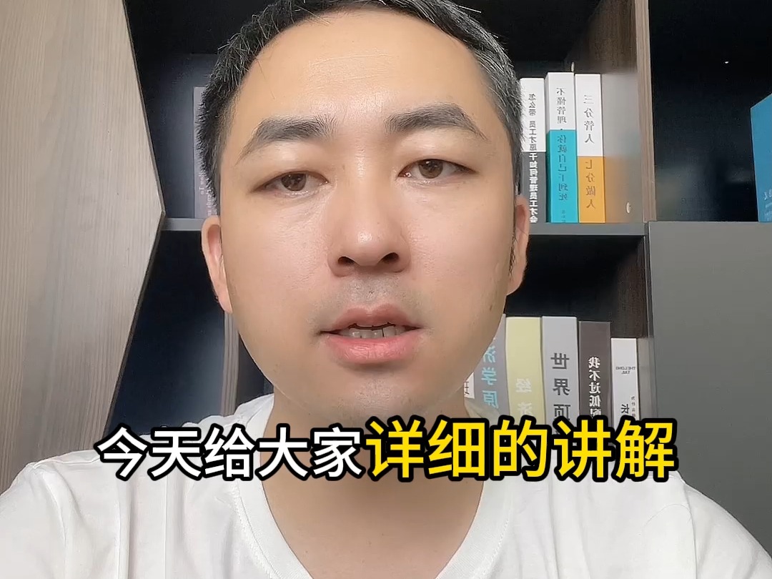 外观专利的申请费用是多少?
