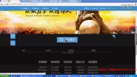 凡科建站小课程5--文章分类(2015)