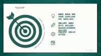 填表错了涂改无痕迹,白山,盖过公章的文件修改字
