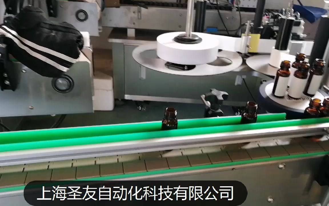 圣友圆瓶贴标机 智能贴标机 上海不干胶贴标机厂家 快递平面贴标机
