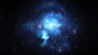 马云: 互联网的机遇在于对传统行业的完善和改变