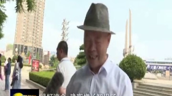 我市开展安全生产月宣传咨询日活动