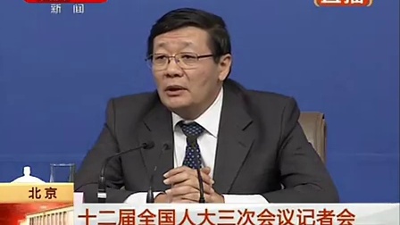 财政部长谈增加税种或提高税率:不是随意的