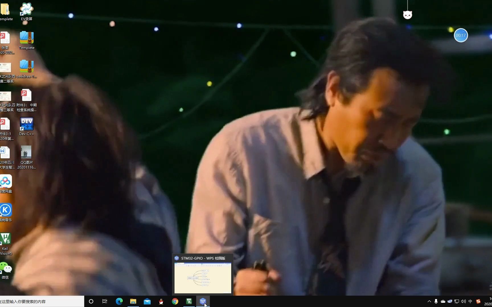 如何利用MDK5对STM32F1进行最简单的GPIO端口初始化,一句话有手...