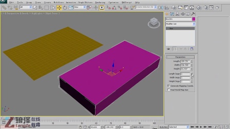 20琅泽_老高课堂_3dsmax_建模技术理论第20课_多边形建模_命令...