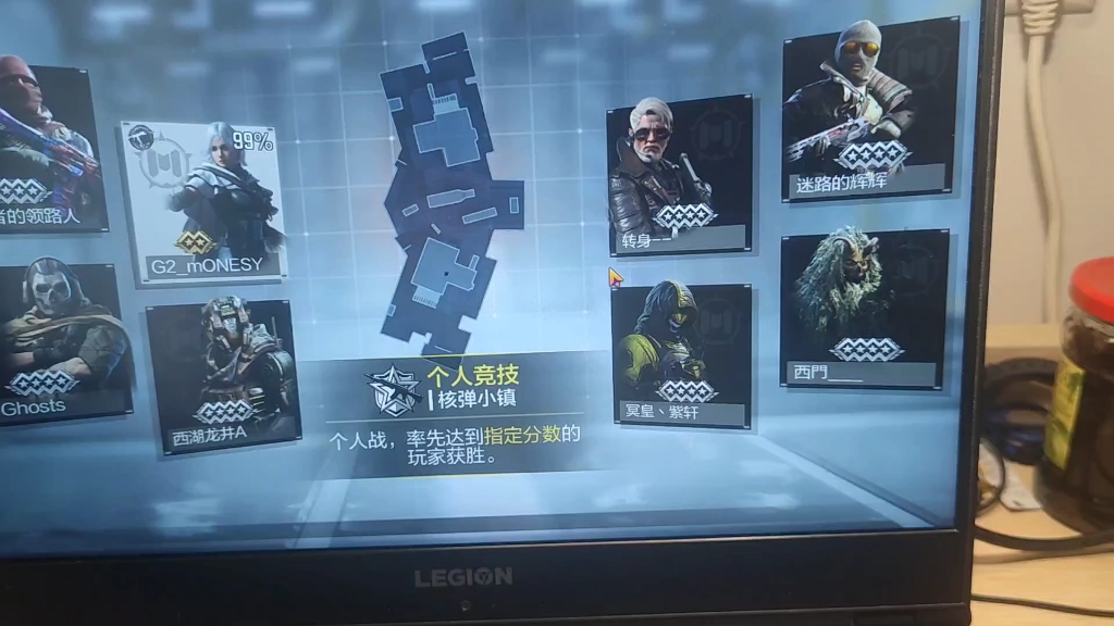 使命召唤手游 恶性BUG 钉枪配件问题修复之后敢直接闪退了 你游不会...