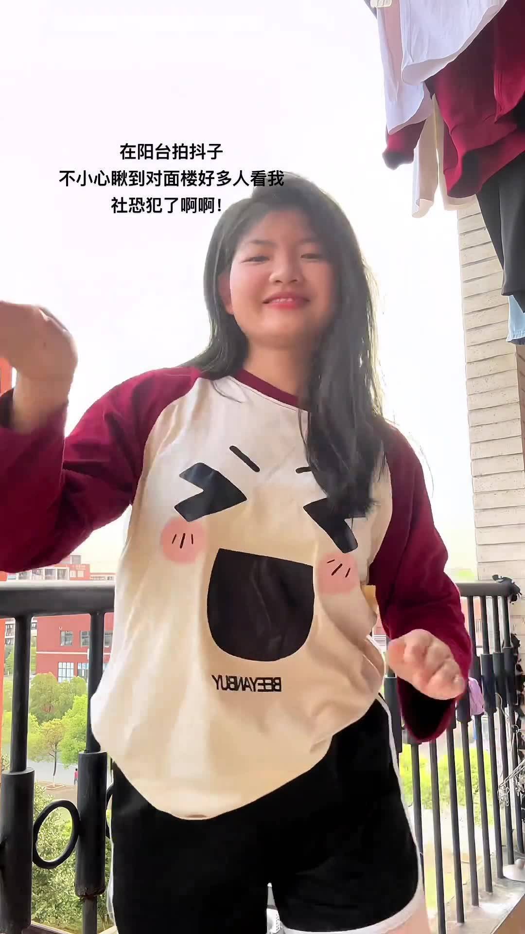 哒哒哒出舞蹈版本啦!!