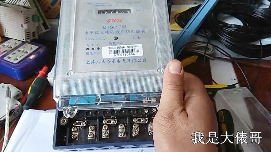 电工知识:2种三相电表的接线方法,互感器的S2要不要接地?