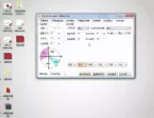 迈迪设计宝--设计工具--凸轮