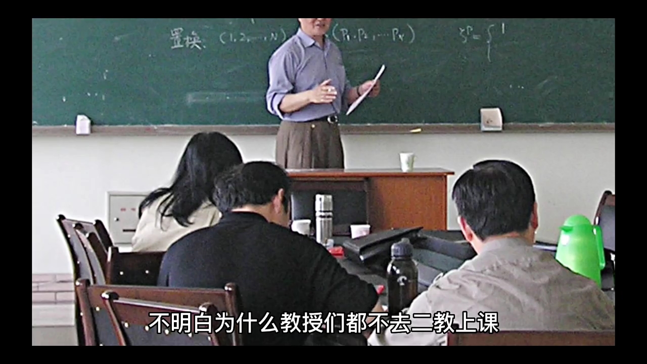 清华灵异事件 (二) "真实灵异事件 "校园
