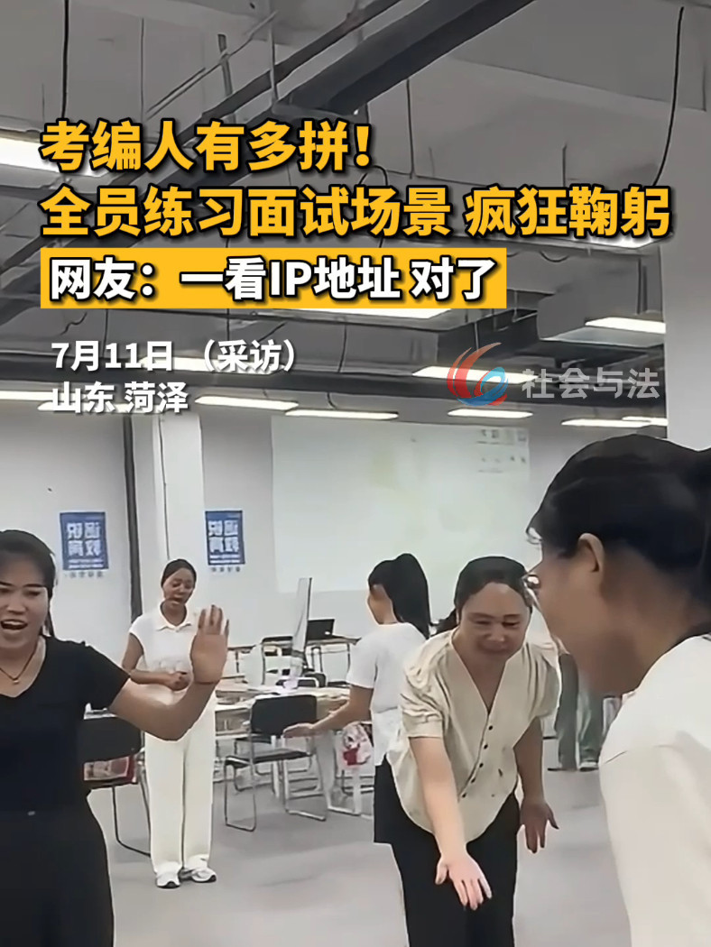 一看IP地址对了