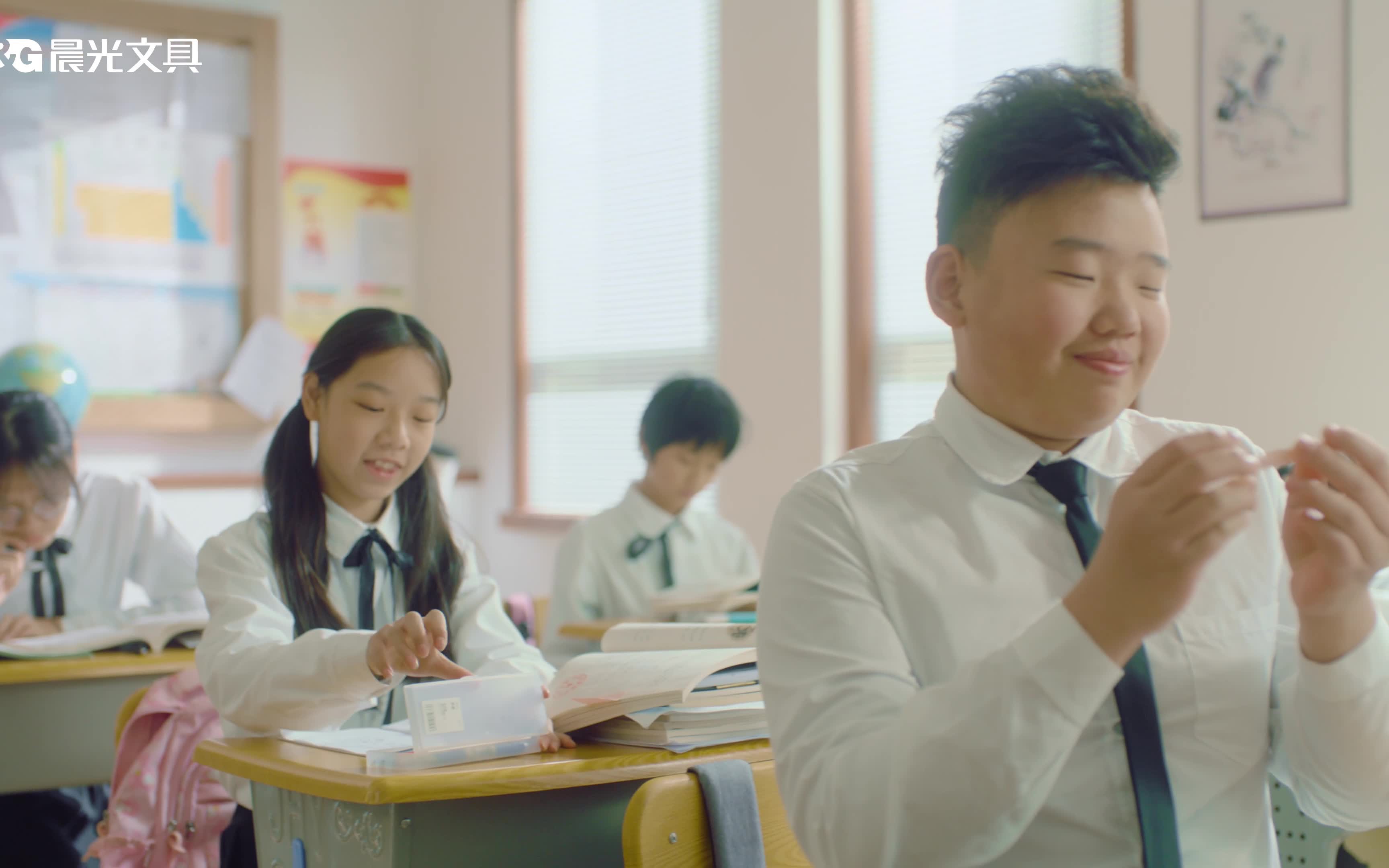 晨光开学季|同学们,开学你emo了吗?如何打败开学emo魔法,快看晨妹儿...