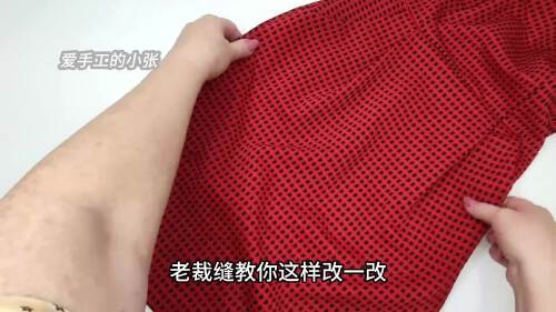 连衣裙破洞了不要急,教你一种无痕缝补方法,非常简单实用