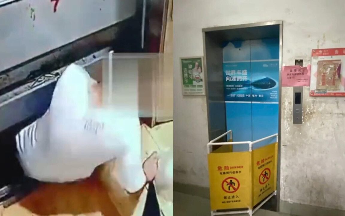 13岁男孩因电梯按钮失效,被困后自救失败坠亡,监控拍下揪心一幕