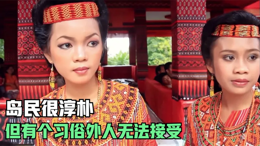 印尼苏拉威西岛:蝙蝠当美食,亲人去世后,放家里一年才能下葬