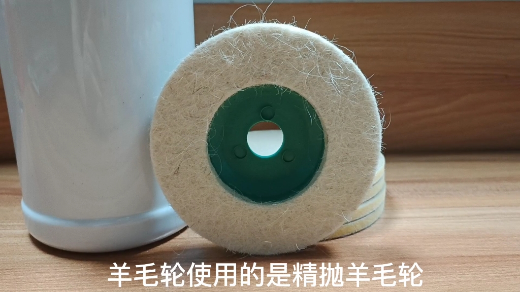 不锈钢镜面抛光蜡使用方法介绍