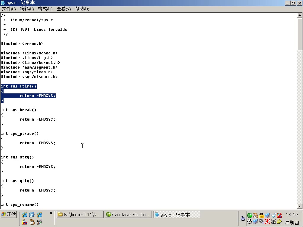 09、Linux视频全集——04、linux内核编程(入门篇)
