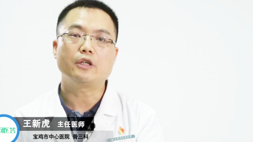 氨糖软骨素加钙片是什么药?能治哪些常见病?看专家怎么说