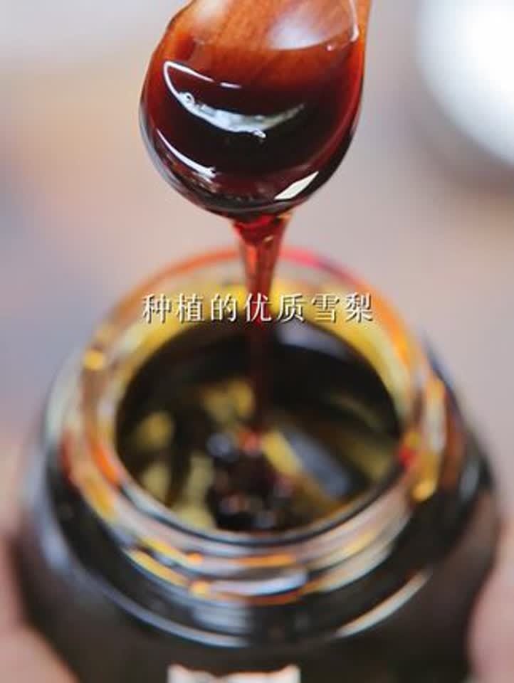 丝滑浓稠,纯雪梨熬制、甜酸浓郁,喝起来真的很舒服~#梨膏