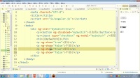 AngularJS程序设计:18.HTML DOM,ng-show,ng-hide 【渥瑞达科技】