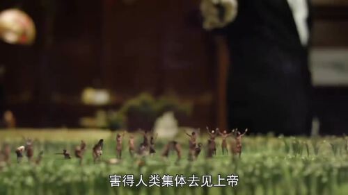 你的世界,也许只是上帝桌上的一场游戏