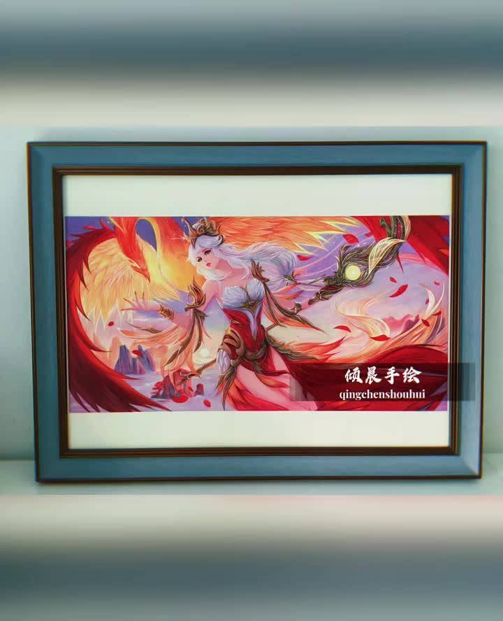 凤凰于飞手绘步骤图 之前断断续续画了好几天